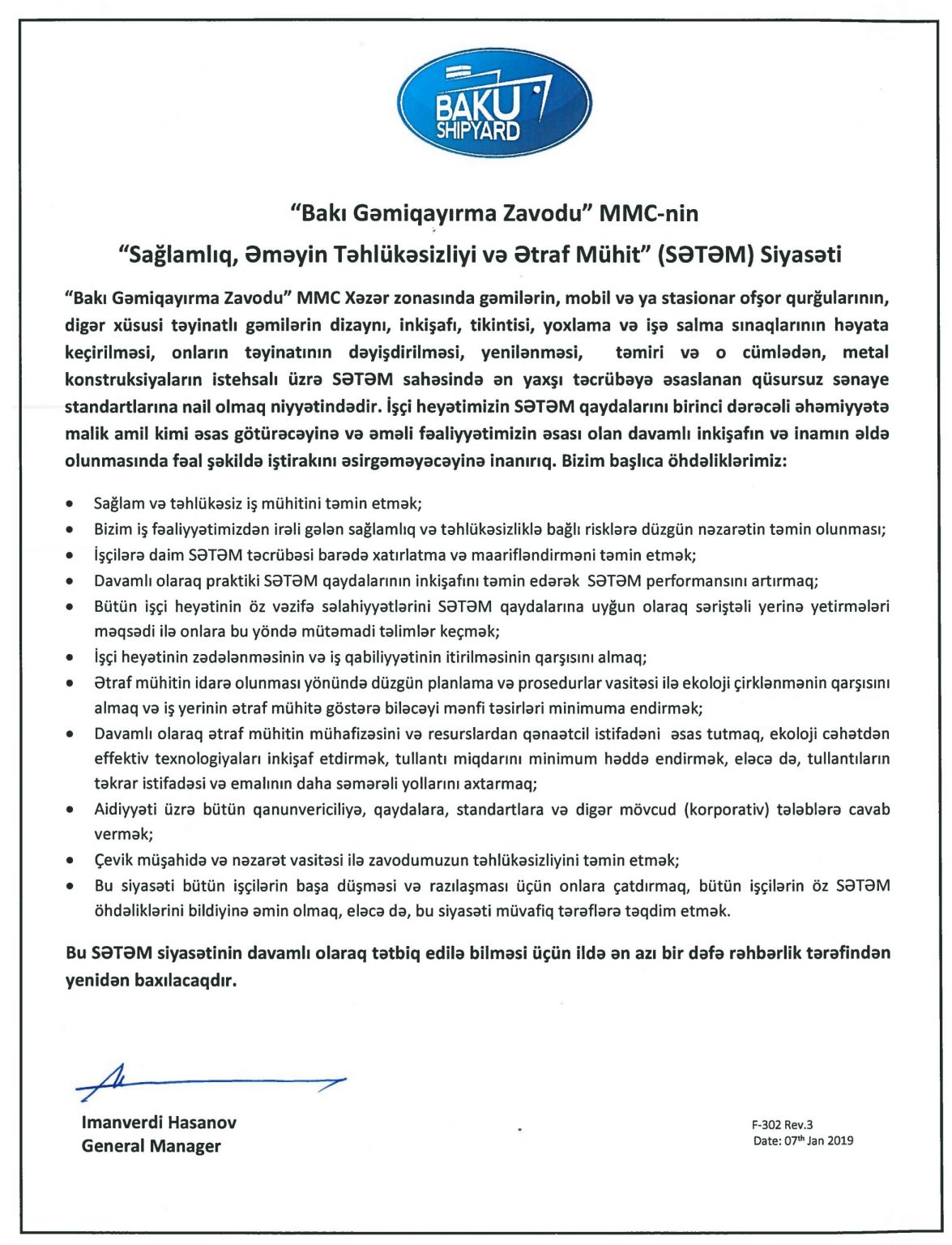 HSE - Baku Shipyard LLC