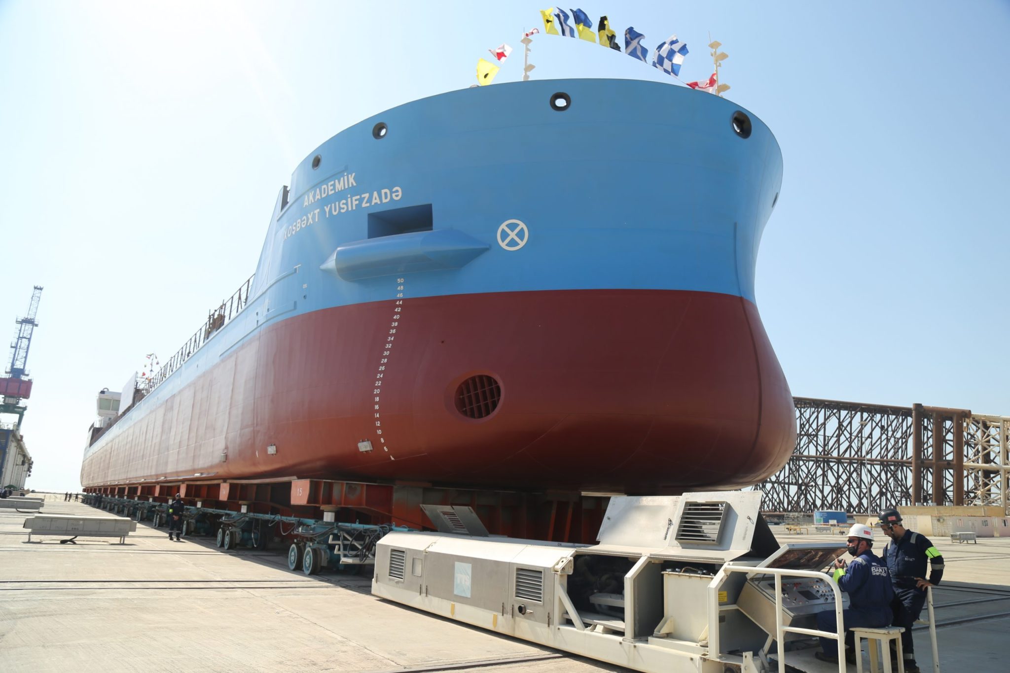 Baku Shipyard LLC